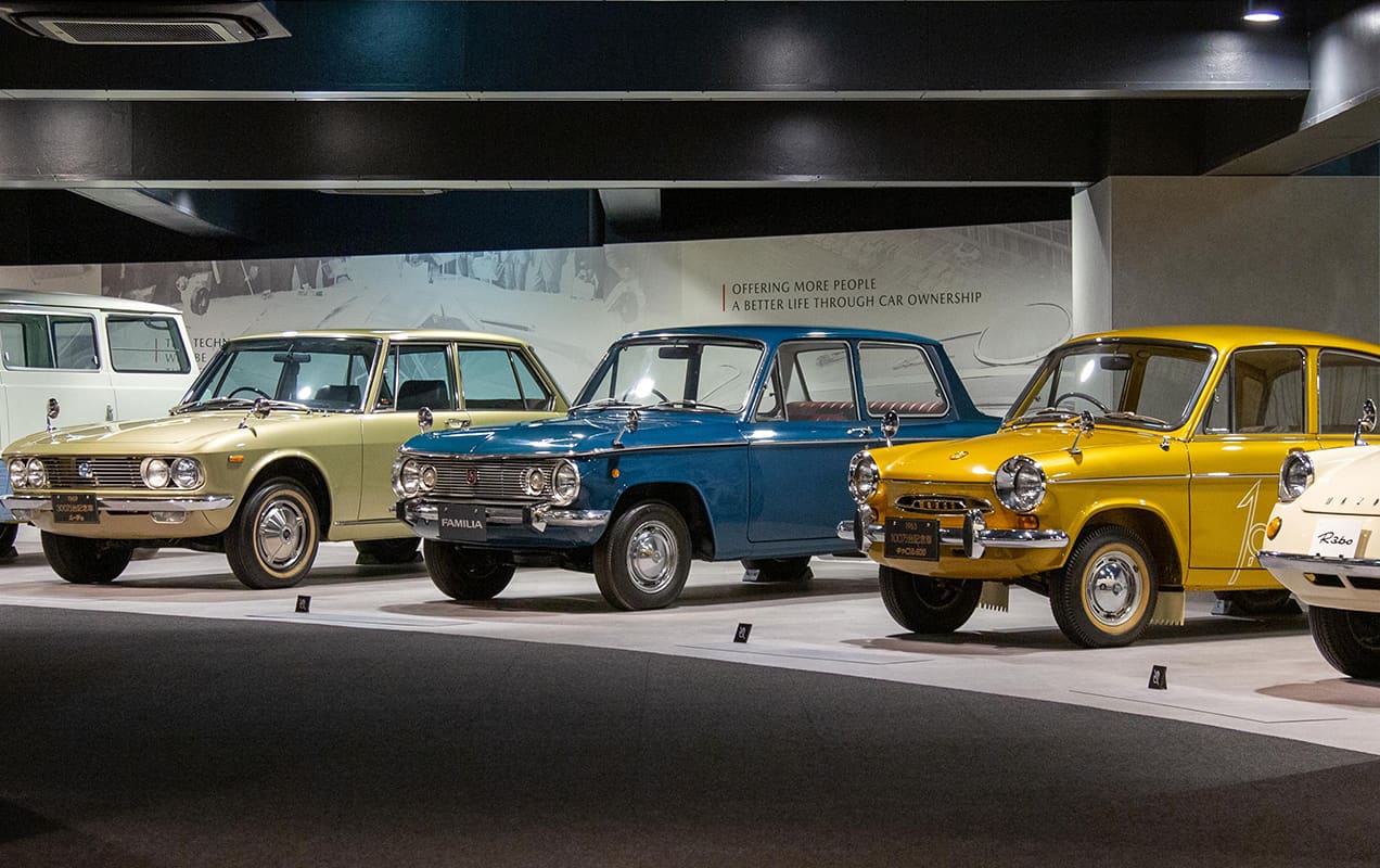 Ten Hidden Gems in Hiroshima’s Mazda Museum | Mazda Stories
